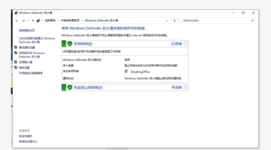 使命召唤21/COD21游戏崩溃/xgp进不去的几种解决方法来了 - 哔哩哔哩