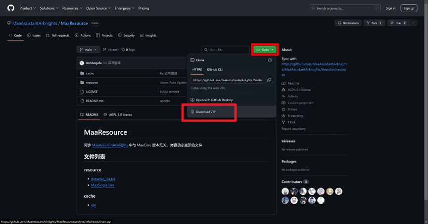 MAA 版本号命名规范及更新介绍 - 哔哩哔哩