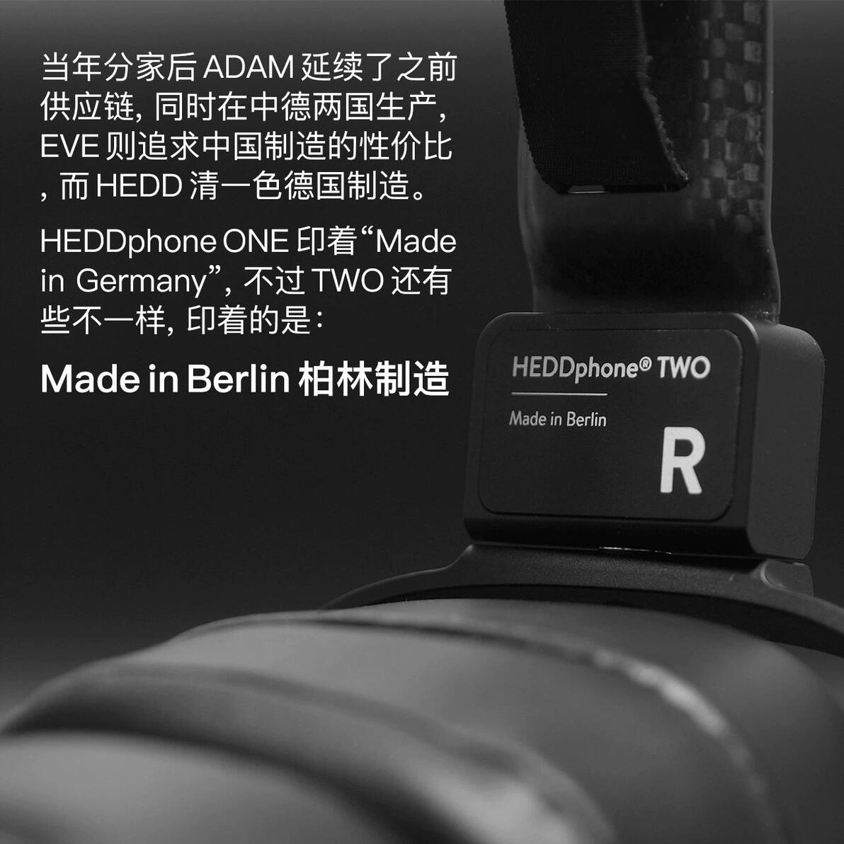 【叉烧网·评测】气动耳机王炸, HEDDphone TWO 拆解测评 - 哔哩哔哩