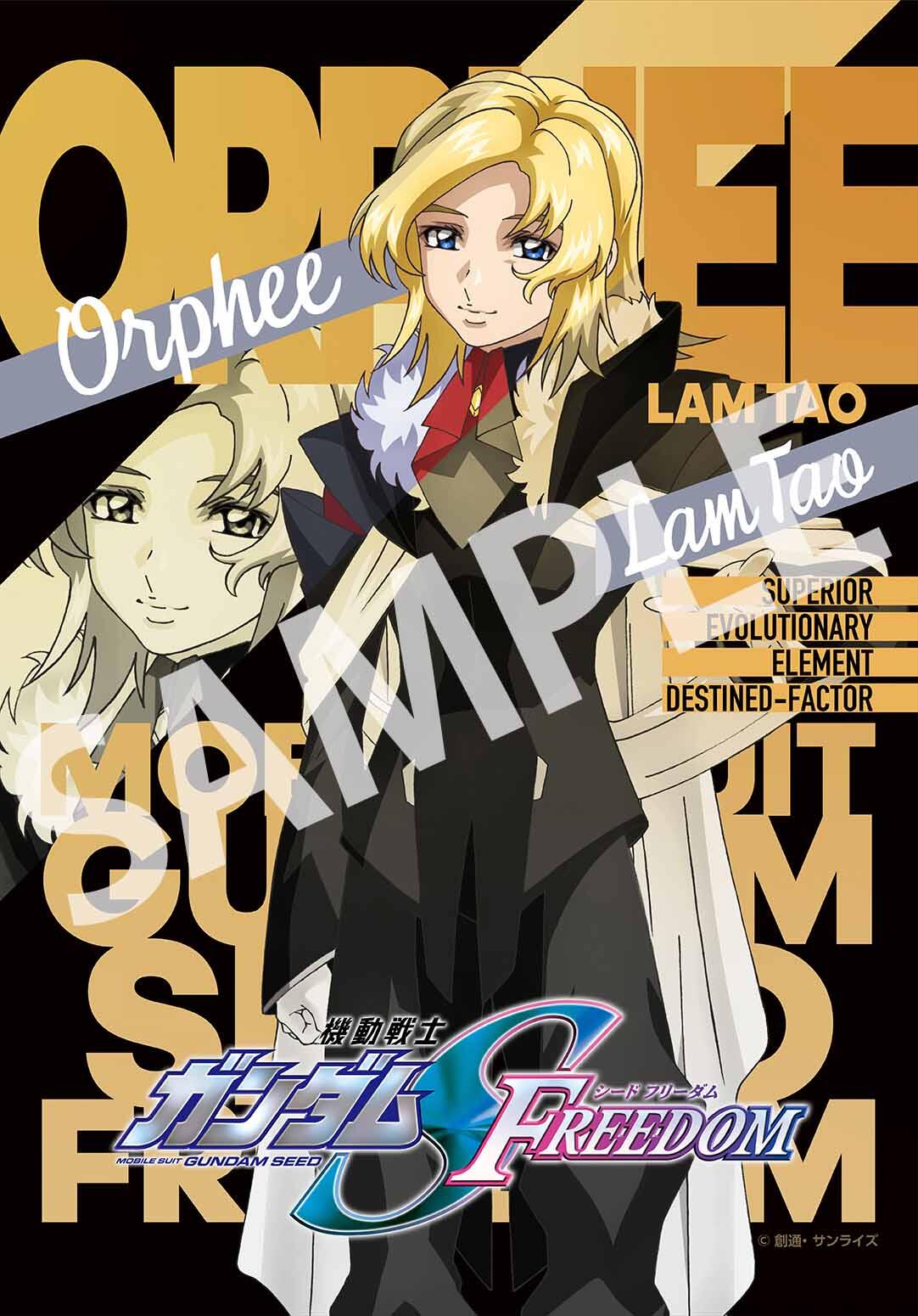 【机动战士高达SEED FREEDOM】图片集（二）（24.1.2更新） - 哔哩哔哩