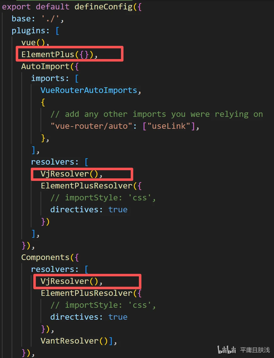 VueJenga——为Vue+ElementPlus开发的效率工具集发布了！！！ - 哔哩哔哩
