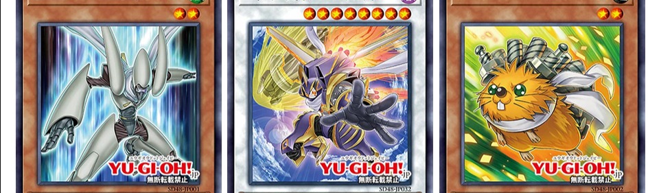 【游戏王】SD48新卡情报 小走鹃新马甲！论蟹哥预组中的真卡数量… - 哔哩哔哩