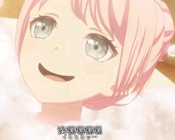 anon可爱表情包 - 哔哩哔哩