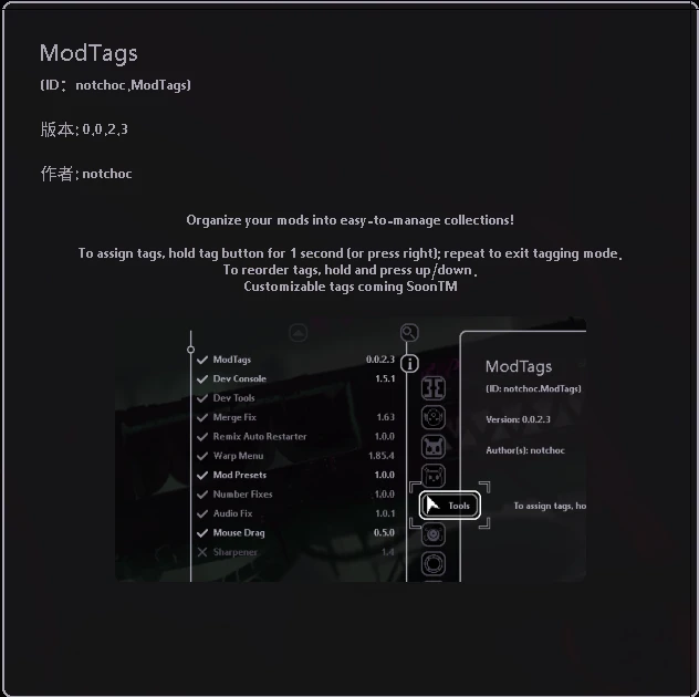 【雨世界】实用模组推荐 | 篇3 - 哔哩哔哩