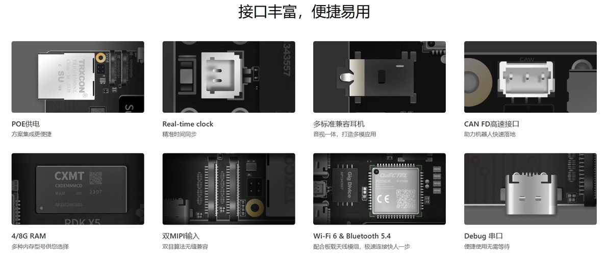 重磅发布 | 国家级竞赛款智能机器人“OriginCar Pro”惊艳登场！ - 哔哩哔哩