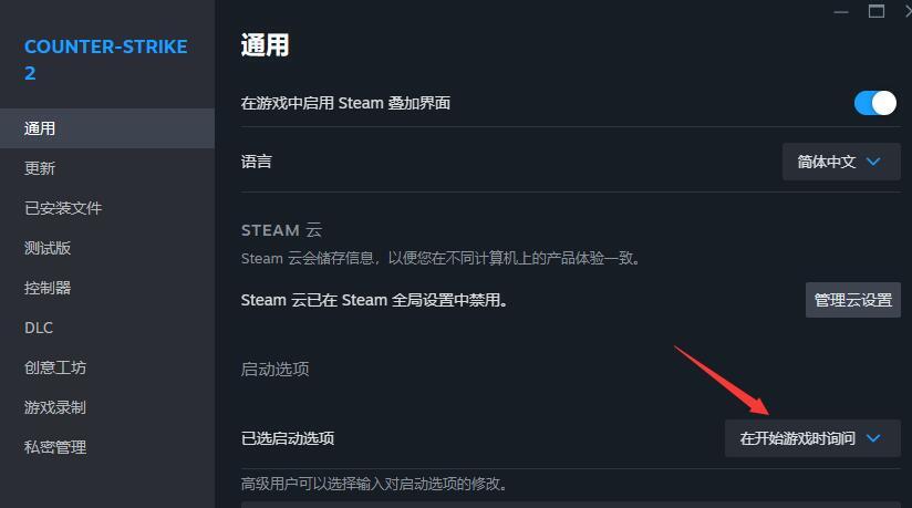 GOKZ相关指南(2024) - 哔哩哔哩