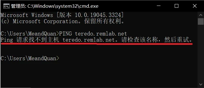 【极限竞速：地平线4】解决PC端XBOX版网络(新版） - 哔哩哔哩