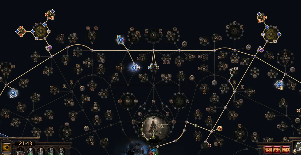 S24秘术冰剑COC 详细攻略文档 - 哔哩哔哩