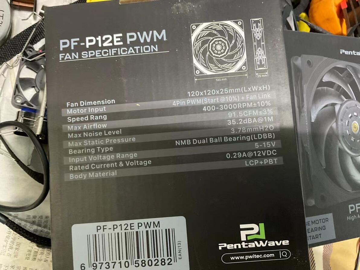 “黑发老铁”PentaWave PF-P12E简评 - 哔哩哔哩