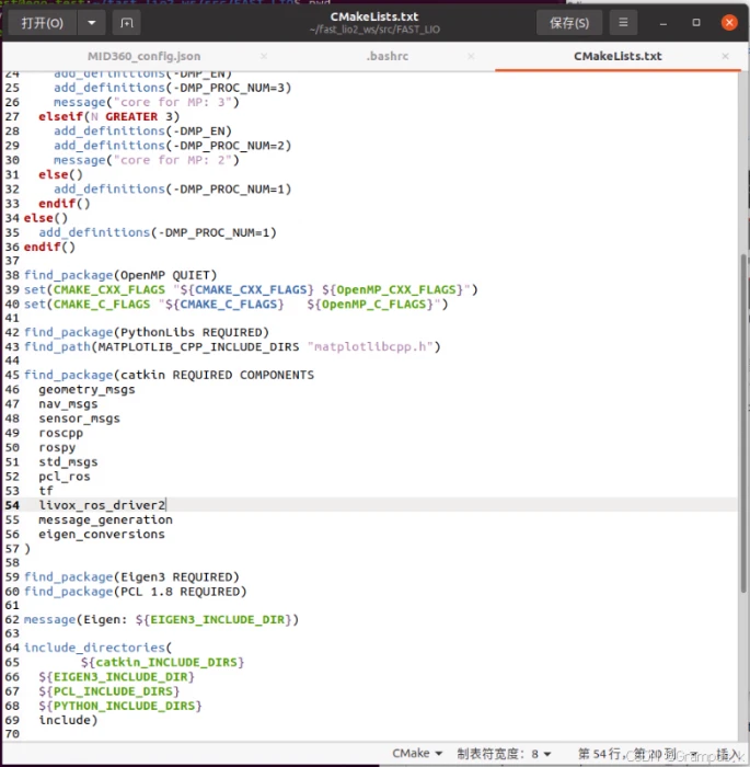 Livox mid360 激光雷达运行 fast-lio2 详细教程 - 哔哩哔哩