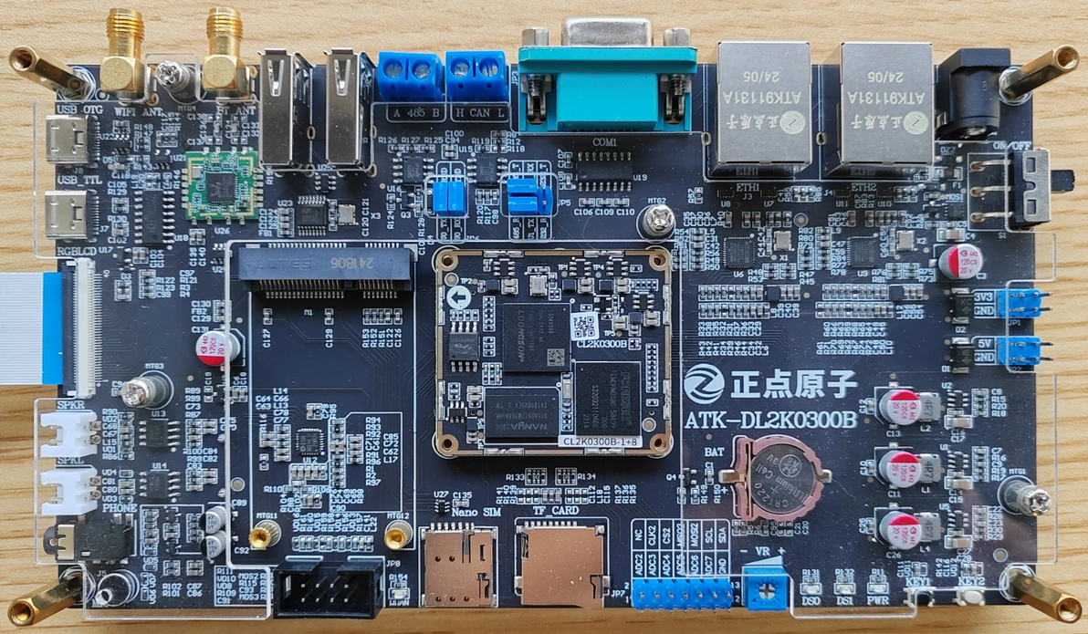 【资料更新】正点原子龙芯 2K0300 开发板资料更新！ - 哔哩哔哩