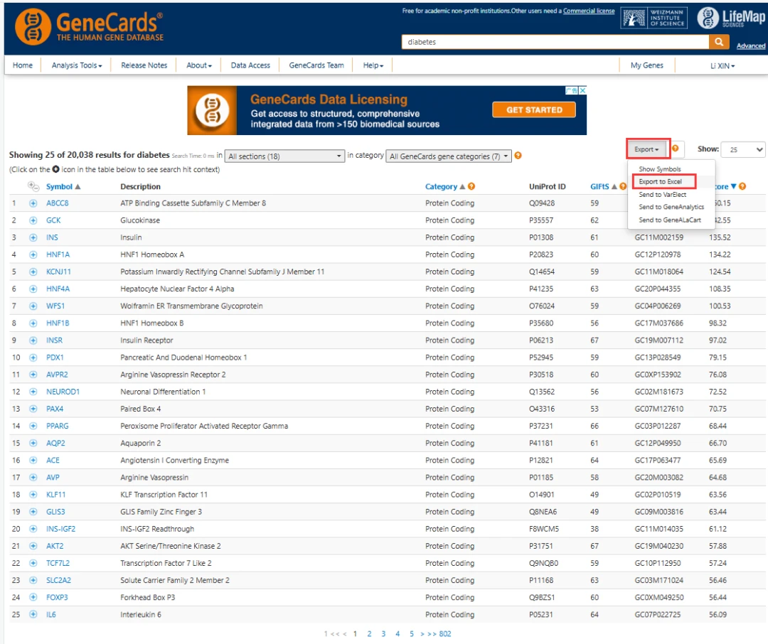 中药靶点研究系列 | GeneCards数据库使用教程：快速锁定疾病靶点 - 哔哩哔哩