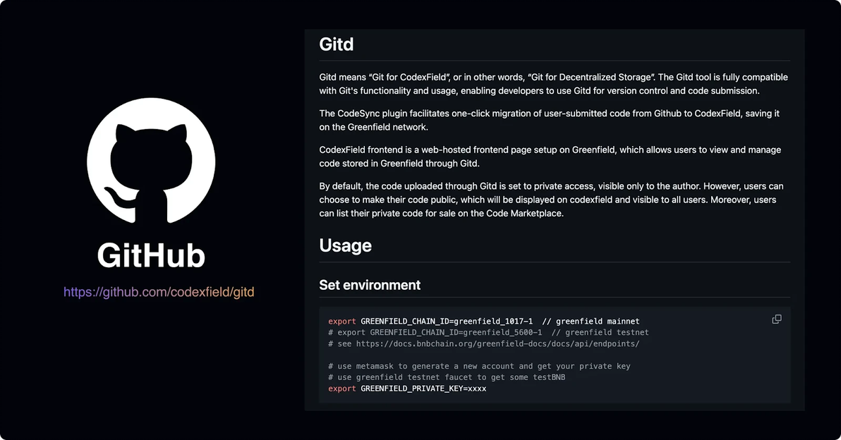 详解 CodexField 五大核心模块：筑牢下一代链上内容资产基础设施 - 哔哩哔哩