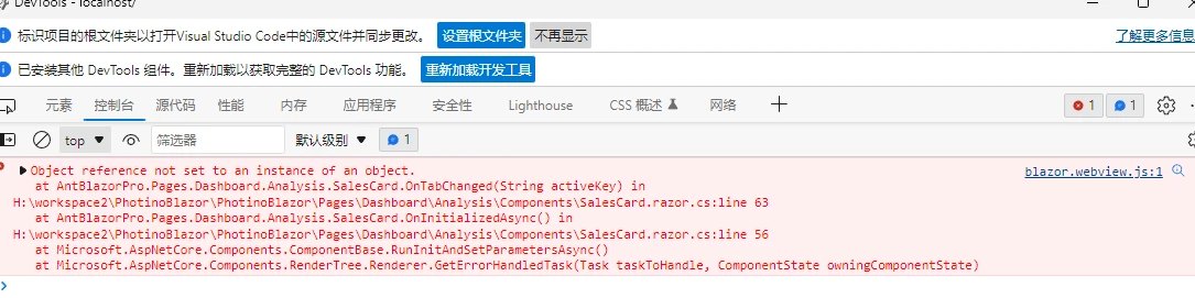 使用Photino.NET开发跨平台桌面应用 - 哔哩哔哩