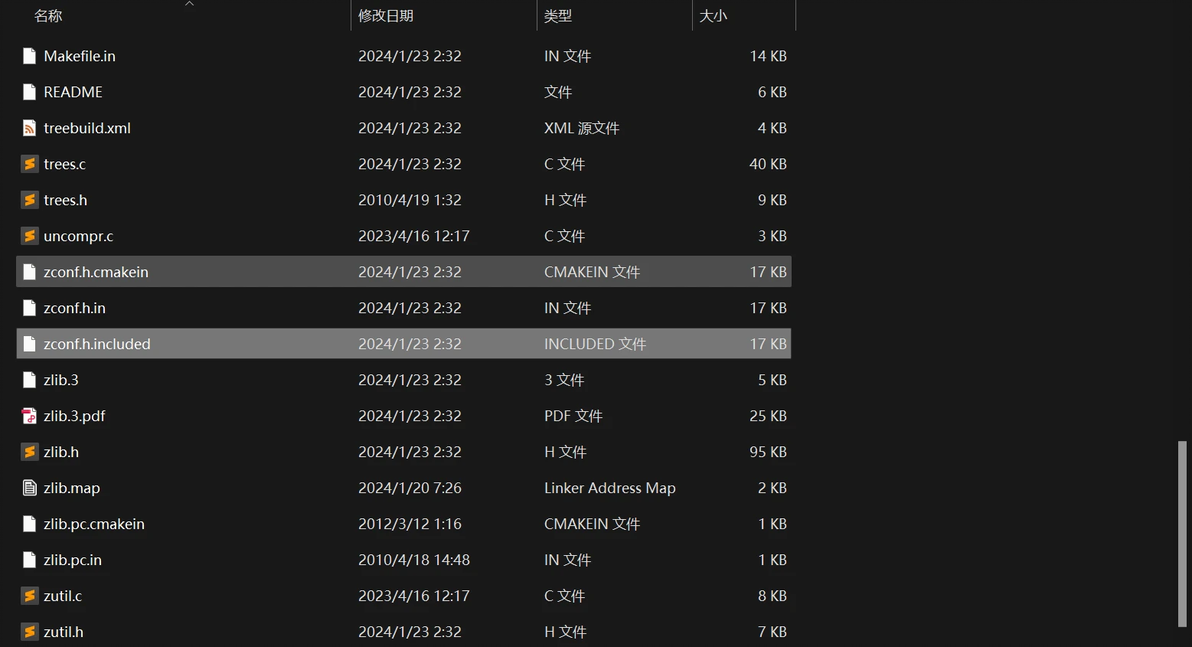 [Windows]源码编译教程(2)-libpng - 哔哩哔哩