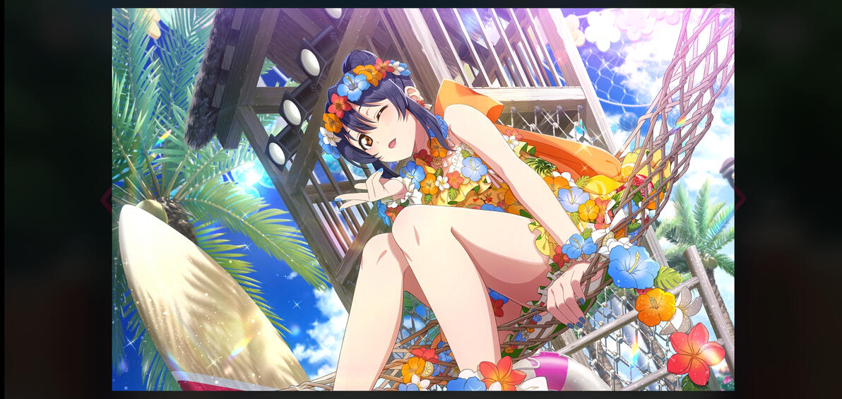 『LL SIF2』全卡面 - 园田海未 - 哔哩哔哩