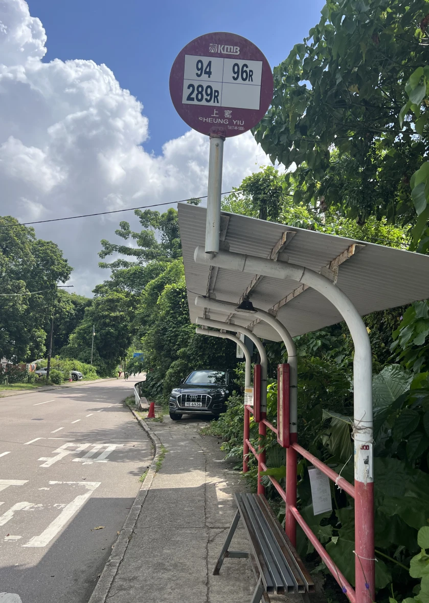 香港最美:麦理浩径一二段攻略，交通/徒步路线，破边洲/蚺蛇尖/标尖角/蠄蟝石一并献上 - 哔哩哔哩