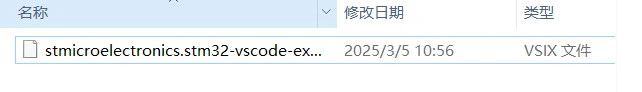 关于trae从vscode插件市场安装STM32 VS Code Extensi - 哔哩哔哩
