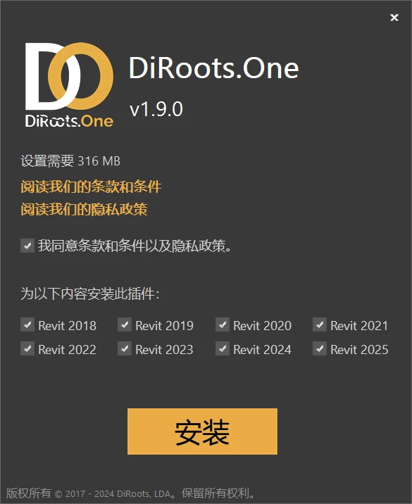 Revit最牛插件DiRoots.One最新版已支持中文 - 哔哩哔哩