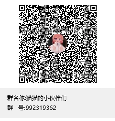 iamnabins官方频道的动态 - 哔哩哔哩