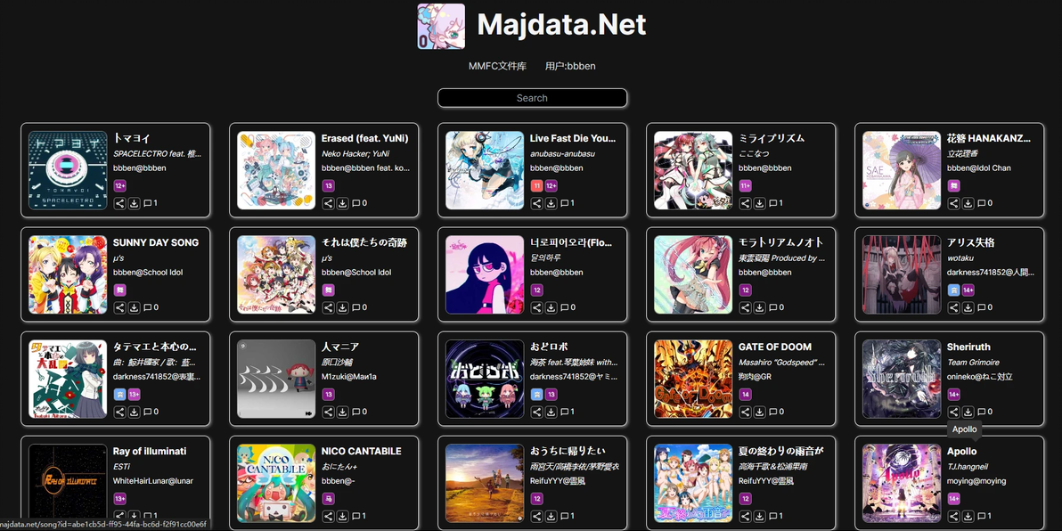 【maimai自制】优雅的分享谱面的方法...! - 哔哩哔哩