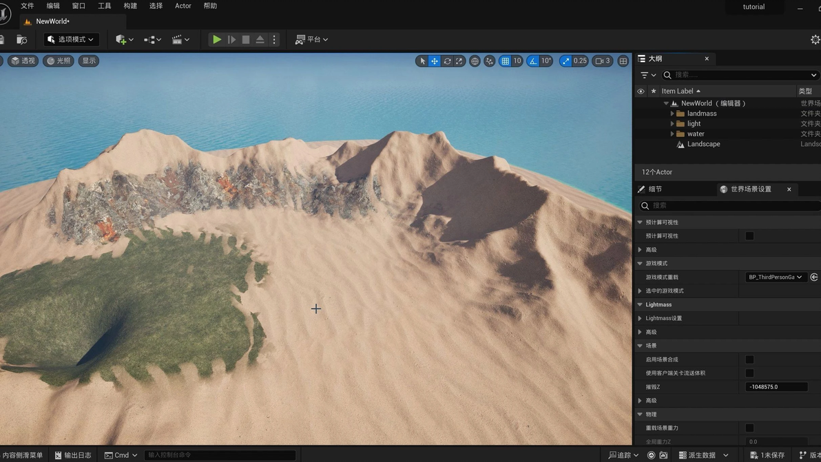 一文读懂 UE5.6 更新，解锁游戏开发无限可能 - 哔哩哔哩