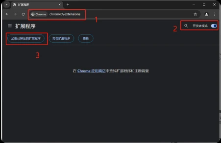 Chrome多开终极形态解锁！「窗口管理工具+IP隔离插件」开源免费发布 - 哔哩哔哩