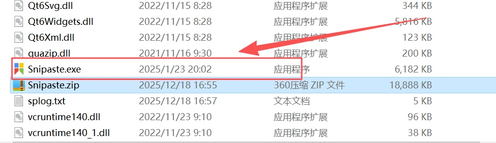 Snipaste破解版下载和安装超详细教程（附官网安装包，图文版） - 哔哩哔哩