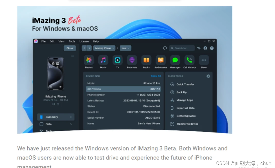 imazing 3 有哪些新功能？imazing 3最新破解版安装教程 - 哔哩哔哩