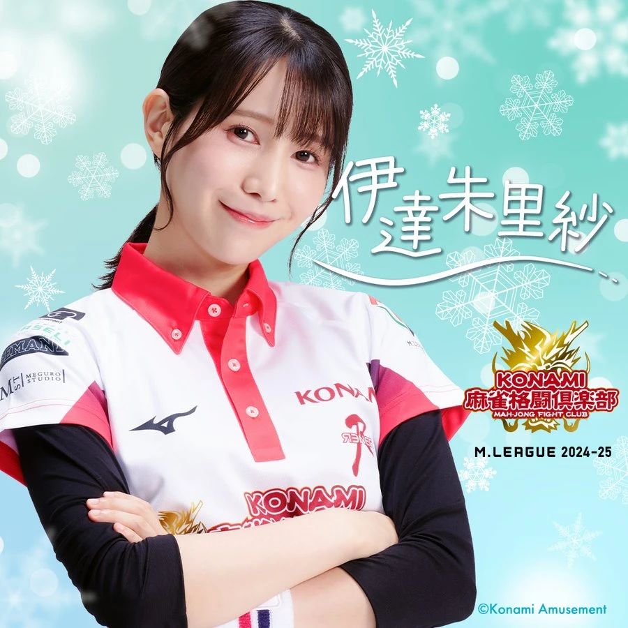 MLeague今日首发~1.10 - 哔哩哔哩