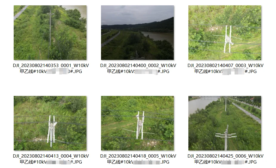 点云让电力运营更高效，数字绿土LiPowerline V5发布！ - 哔哩哔哩