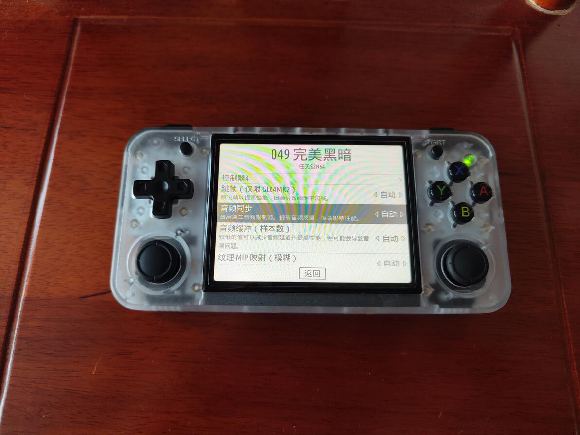 H700系列RG掌机怀旧范KNULLI终极优化版！ - 哔哩哔哩