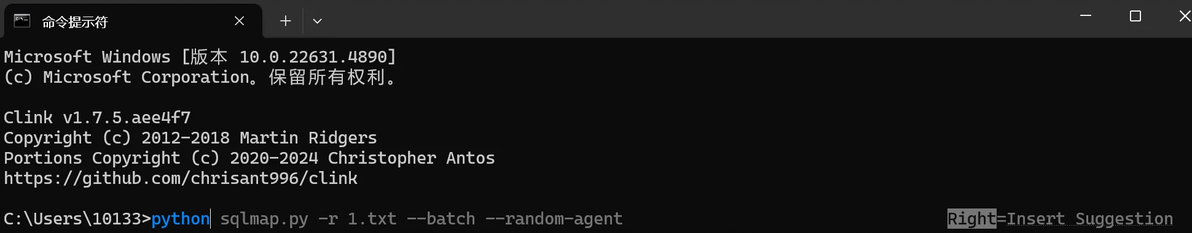 【工具推荐】cmd增强工具-clink - 哔哩哔哩