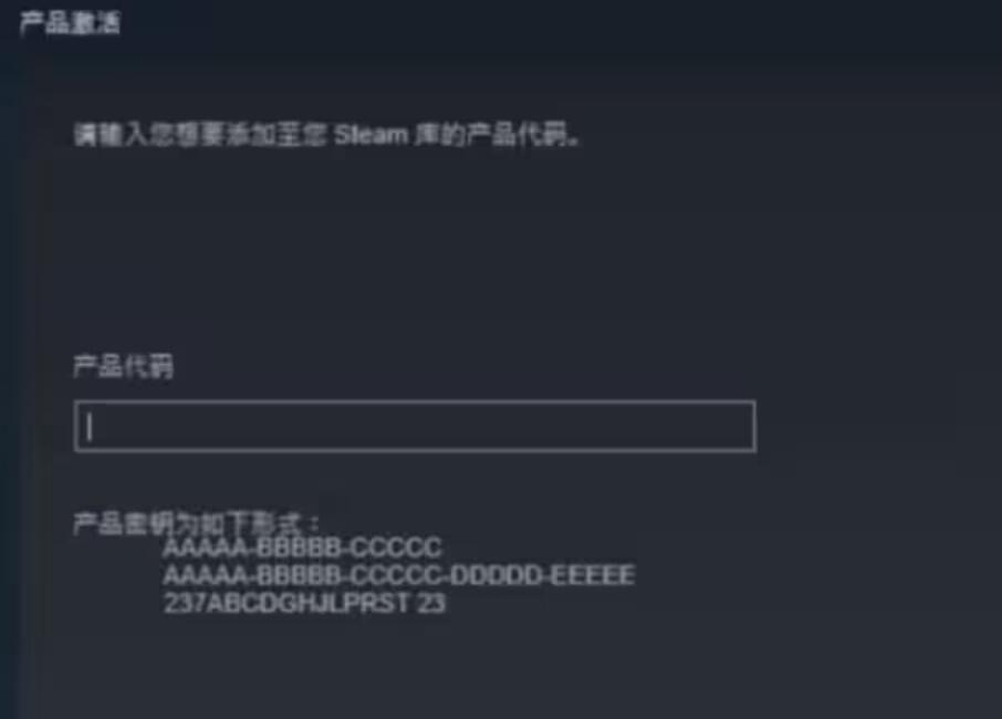 rockstar激活码在哪里查看 r星激活码使用教程分享 - 哔哩哔哩