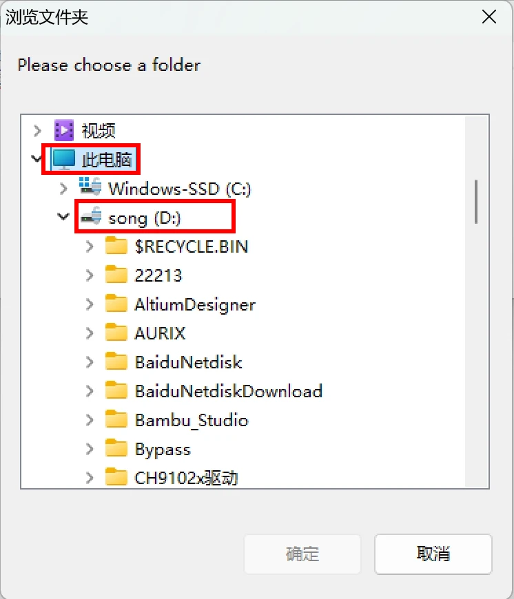 LabVIEW的安装以及如何更改LabVIEW的软件安装目录 - 哔哩哔哩