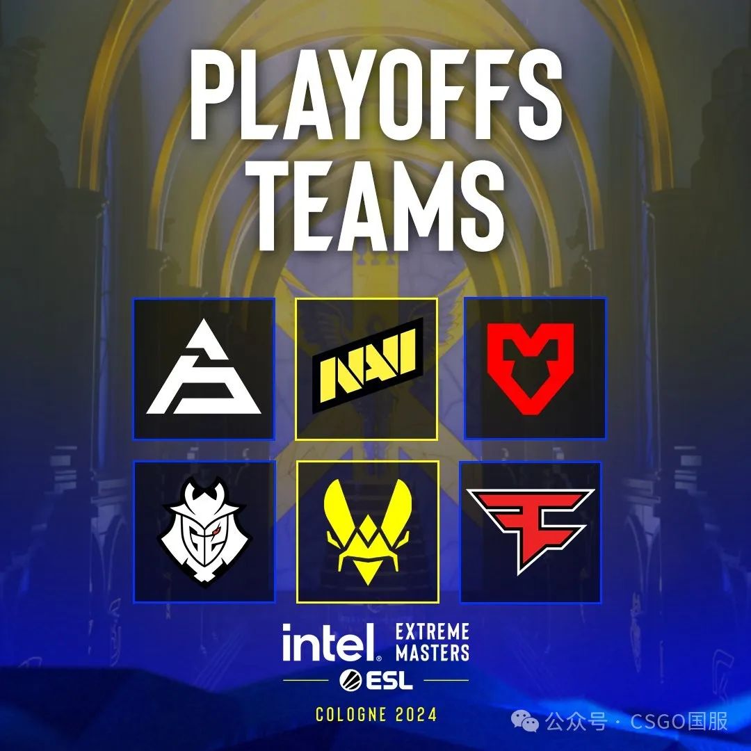 Vitality横扫黑马，NaVi险胜MOUZ，今夜终极BO5大战决出科隆冠军！ - 哔哩哔哩