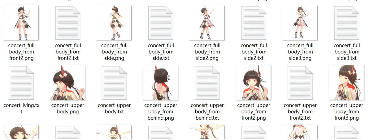 [Ai]自制 泠鸢yousa A3.1 LoRA模型v1.0发布 - 哔哩哔哩