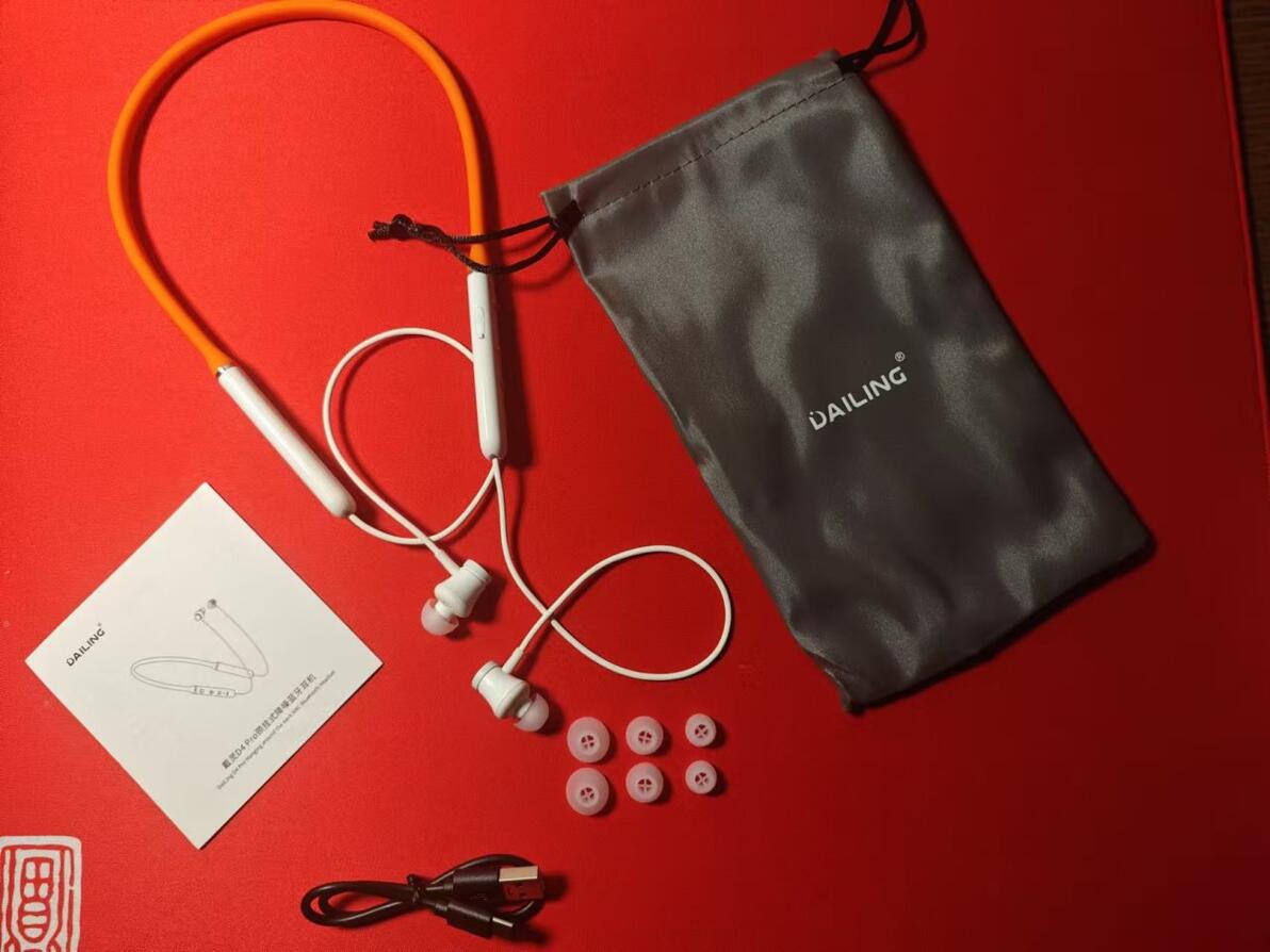 戴灵D4 Pro评测：不是哥们儿，百元蓝牙耳机还带主动降噪？ - 哔哩哔哩