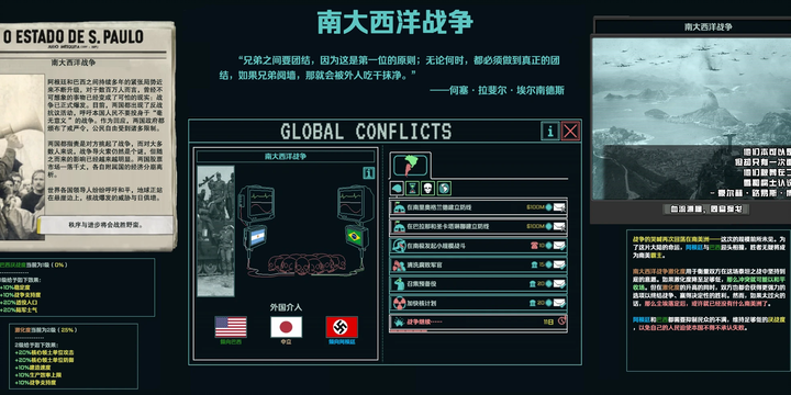 TNO中文官方的动态 - 哔哩哔哩