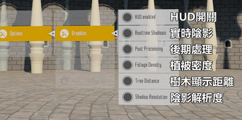 【VRChat】《Project Aincrad》MMO类 PVP/PVE 刀剑神域SAO地图 - 哔哩哔哩