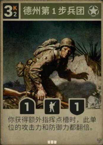 [KARDS]教你竞技场>美国3k步兵篇 - 哔哩哔哩