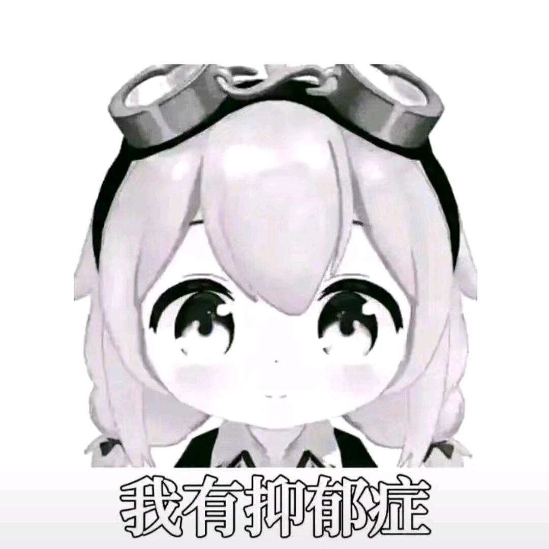 【永雏塔菲】表情包合集100枚ing 哔哩哔哩