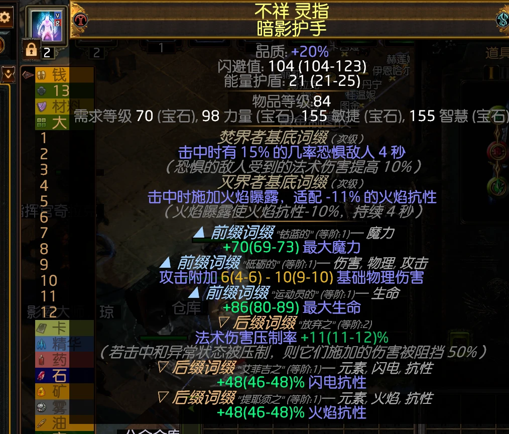 S24破坏者COC熔岩奔涌 - 哔哩哔哩