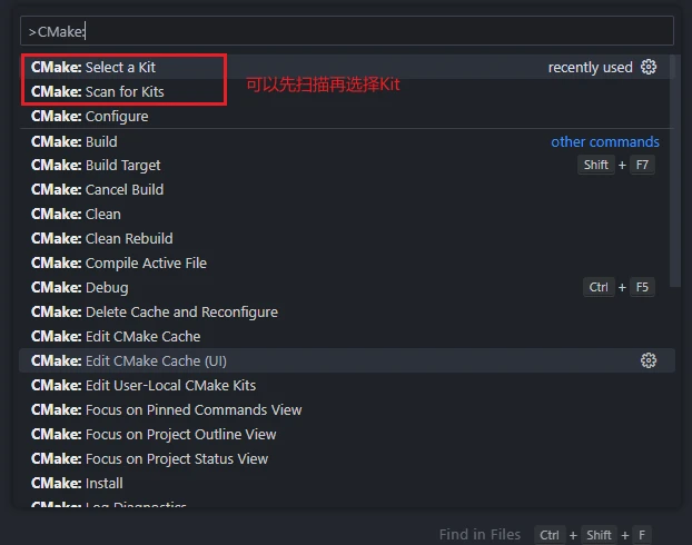 LVGL VSCode 开发环境搭建 - 哔哩哔哩
