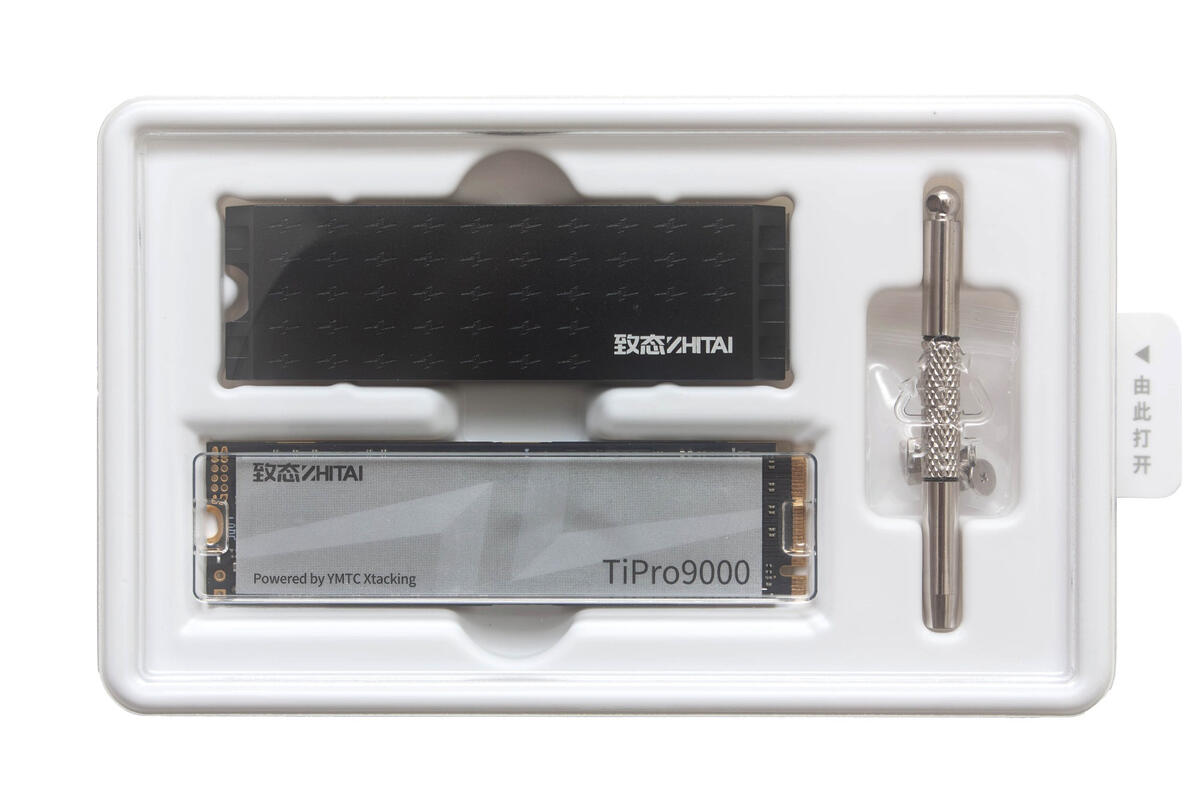 梦回SLC时代 致态TiPro9000 4TB评测 - 哔哩哔哩