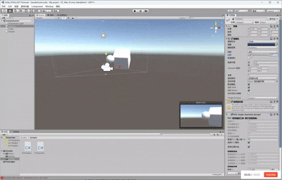 【Unity 技术笔记】摄像机 FOV 变化时物体屏幕显示稳定的实现方案 - 哔哩哔哩