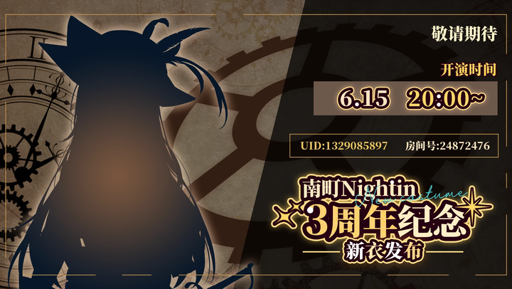 psplive的动态 - 哔哩哔哩