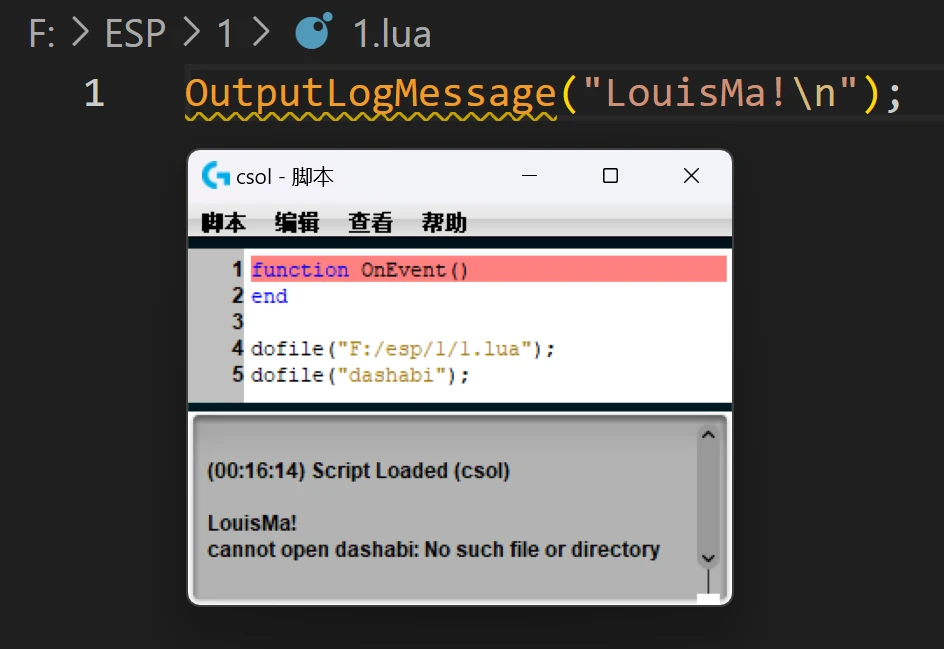 lua语言学习笔记5 – dofile - 哔哩哔哩