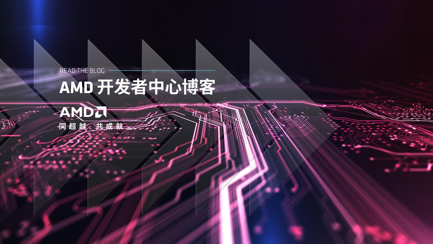 vLLM V1 + AMD GPU：释放大模型推理性能新纪元！ - 哔哩哔哩