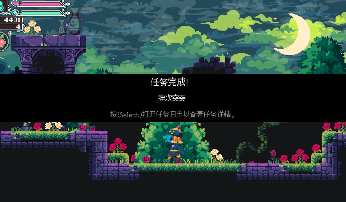 FlipWitch （女巫反转）第2章：鬼魅城堡【主线支线任务攻略】 - 哔哩哔哩